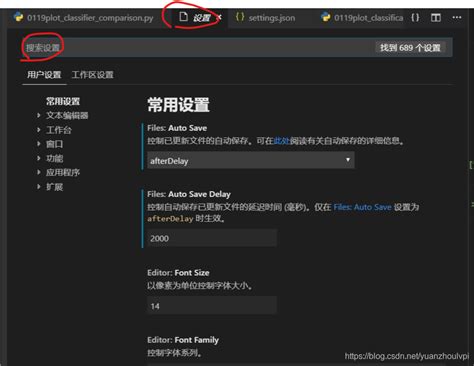 最新版vscode写python问题send Selection To Interactive Window Csdn博客