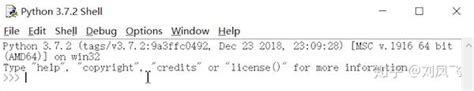 Python Idle中的代码字体如何调大一些(mac系统和windows系统) 知乎 Python Idle中的代码字体如何调大一些(mac系统和windows系统) 知乎