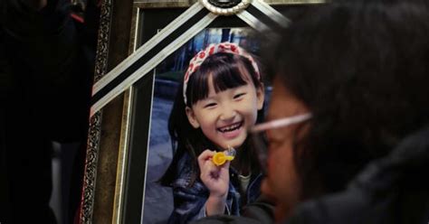 경찰 대전 초등생 살해 여교사 신상공개 결정