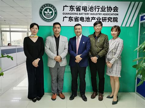广东省电子数码产业协会筹备组一行来我会访问交流