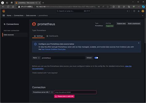 grafana 10 2 3をrocky 8 8へインストールしてprometheusをデータソースとしたグラフを作成 setup