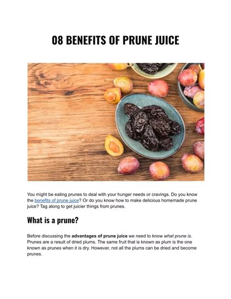 Ppt 08 Benefits Of Prune Juice Powerpoint Presentation Free Download