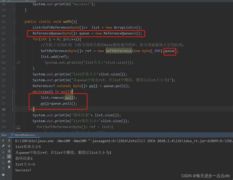 逐步演示强引用、软引用和弱引用在没有强引用指向内存数据被回收之前可以通过弱引用获得并使用该内存数据而且可 Csdn博客