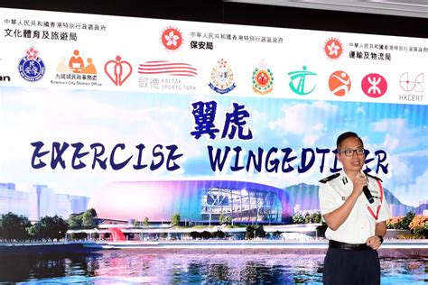 首個啟德體育園跨部門桌上演練 加強大型活動協作及應變能力 星島日報