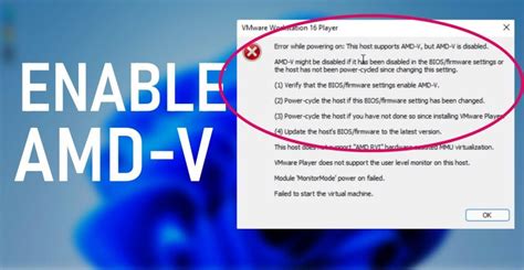 حل مشکل VMware در Intel VT و AMD V