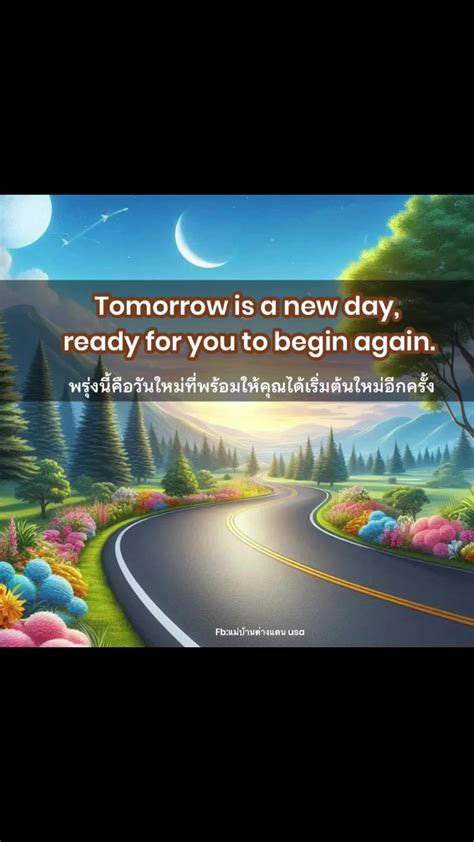 ฝึกฟัง ฝึกพูด ฝึกอ่านออกเสียง ช้าๆ ชัด ทีละคำ เรียนอังกฤษด้วยตัวเอง หัดพูดอังกฤษ เรียนภาษา