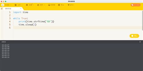 从scratch到python 17 时间处理 Scratch编程