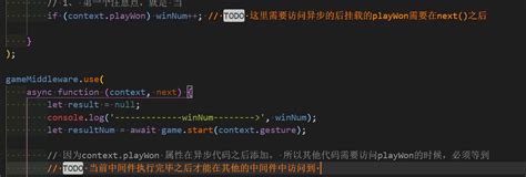 Vscode todo tree 插件设置 忽略 node modules 文件 爱编程的那尼拓 博客园