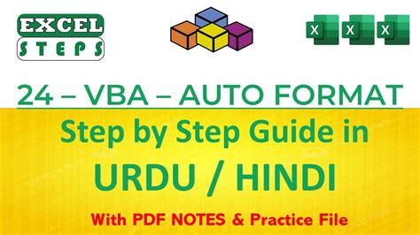 24 excel vba code to auto format data set auto format table excel automation excelsteps