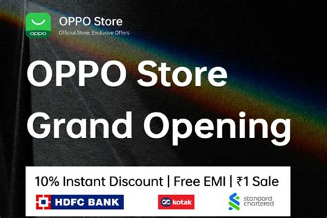 Oppo E Store