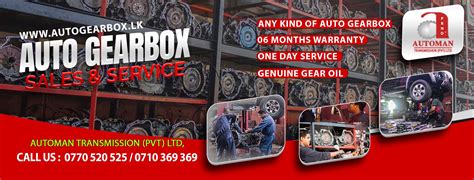 Spanner Hub රථ වාහන දැනුම වාහනය පදවන ඔබට ඇතිවූ රෝගී තත්වයක් නිසා අනතුරක් වුනොත් Spannerhub