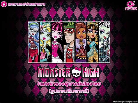 💀โฉมหน้าของผู้พากย์เสียงไทย ความทรงจำอันแสนว้านหวาน Facebook