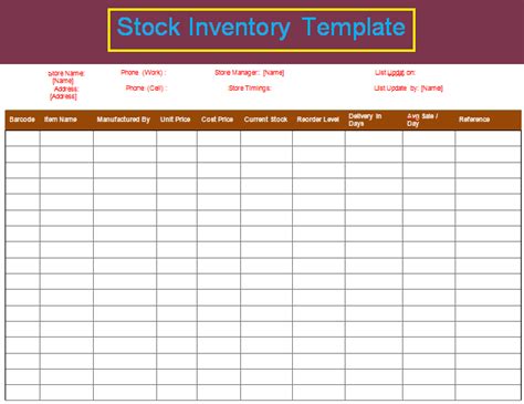 10 Stock Inventory Templates Free Printable Excel Word And Pdf Formats