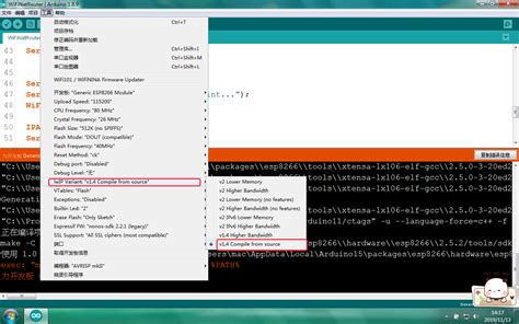 about arduino platform nat development compilation failed · issue 13 · martin ger lwip nat