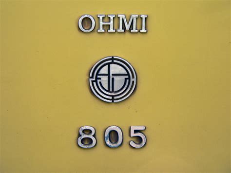 近江鉄道800系画像ファイル11 20 AGUI NET