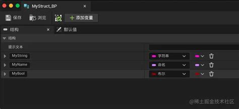 Ue 数据表 Datatable当项目中数据量比较大的时候，我们就可以使用到数据表来存储数据。本文主要介绍 Datata 掘金