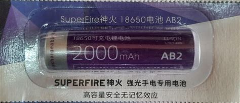 Ghanas 1 Electronics Components Retailer Shop