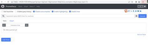 二、部署prometheus监控prometheus二进制部署 Csdn博客