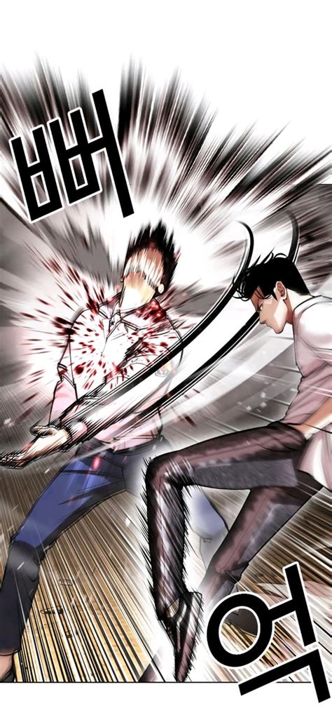 Did Daniel Use Invisible Attacks Here R Lookismcomic