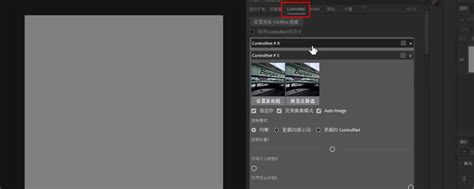 秋叶启动器解决StableDiffusion安装插件报错问题AssertionError extension access disabled because of command line
