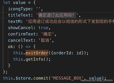 什么是闭包？有哪些使用场景？优缺点是什么？什么是闭包闭包的应用场景闭包的缺点 Csdn博客