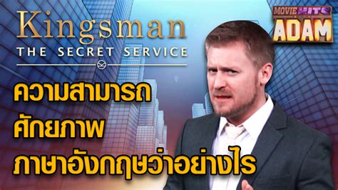 คัดจมูก น้ำมูกไหล อ้วก เป็นตหวัด มีไข้ คลื่นไส้ ภาษาอังกฤษว่าอย่างไร