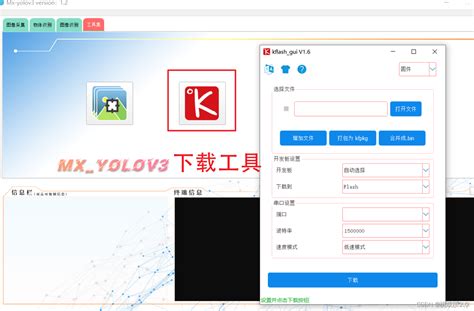 K210调用opencvmob6454cc667b1d的技术博客51cto博客 K210调用opencvmob6454cc667b1d的技术博客51cto博客
