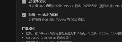 一个模板项目安装失败的解决方案 互助 Koishi Forum