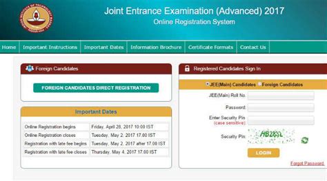 Jee Advanced 2017 Registration Ends Today Apply Now Education News The Indian Express