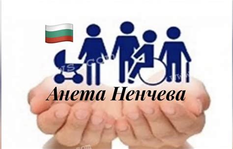 Общество на глухите