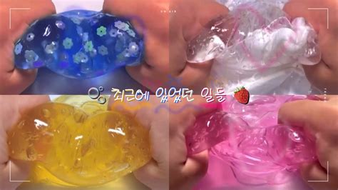 🕳 최근에 있었던 일 💗 소시액 소규모 시리즈 액괴 액괴 시리즈 시리즈 웨하 무영공 액괴 시액 액시 고딕 시리즈 액괴시리즈 고딕시리즈 Youtube