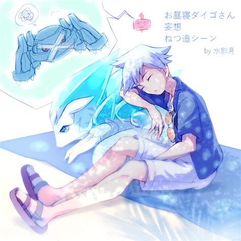 Rotom Rotom Phone Steven Stone Metagross Alolan Sandslash And More Pokemon And More