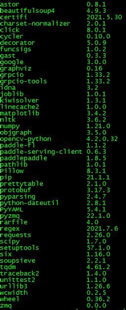 ImportError Cannot Import Name CipherUtils From Paddle Fluid Core Avx Usr Local Python