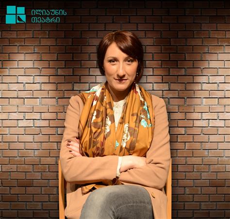 ბერეჟიანი ნატა ილიაუნის თეატრი