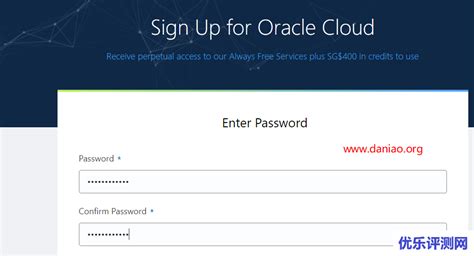 申请oracle cloud永久免费服务 云主机、数据库等 300美元积分试用额度 优乐评测网
