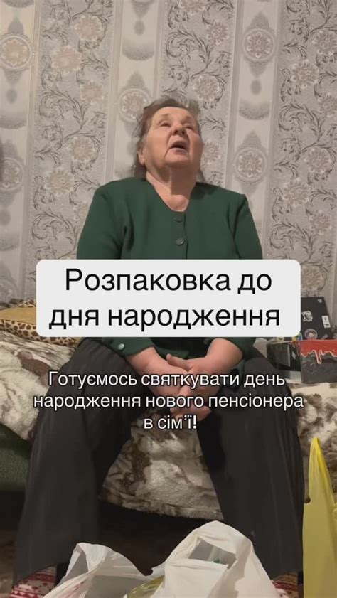 Баба Маша Починаєм з Владкою отмічать потроху Новий Рік щоб насолодитись праздніком Скупили