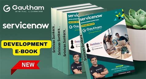 servicenow development e book