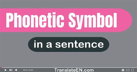 Phonetic Symbol In A Sentence Phonetic Symbol In A Sentence