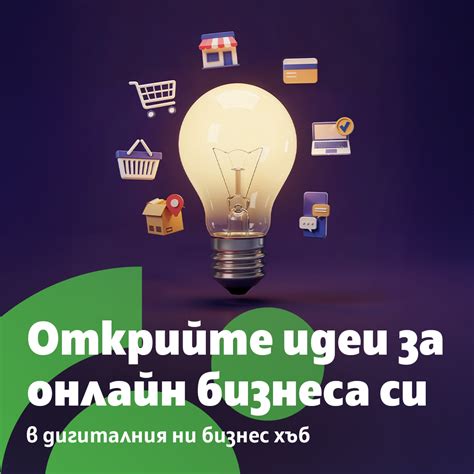 Банка ДСК Dsk Bank