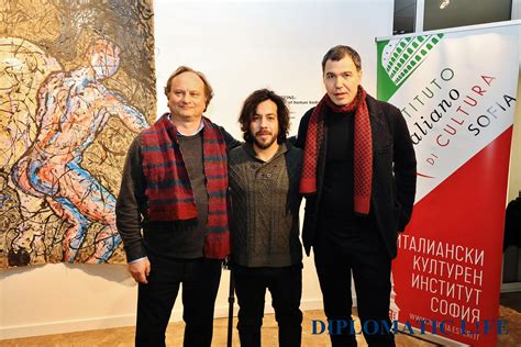 Diplomatic На 16 януари 2025 г в галерия „Мисията“ на Държавния културен институт към