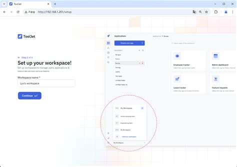 本地部署低代码开发平台 ToolJet 并实现外部访问 帮助中心 路由侠