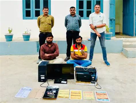 Duplicate Marksheet Scam Caught Any Marksheet Of Class 10 12 Iti