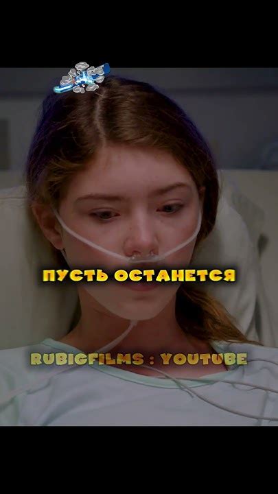 Священник использует девочку как инкубатор😰 фильмы фильм кино сериал Youtube