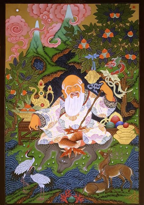 Taizmn Үр хүүхэдтэй хүн бүхэн Үгний сайхан ундрагаас ундаалж Амны