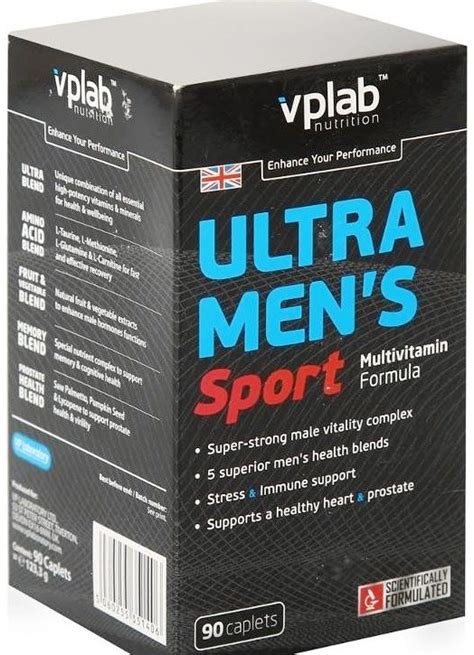 The Best Vitamins For Athletes For 2022