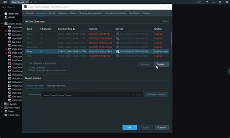 Locating The Hardware Id Hwid And License Details Network Optix