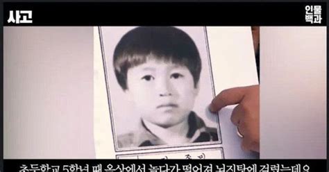 혼수상태에 빠진 아들을 본 어머니의 선택