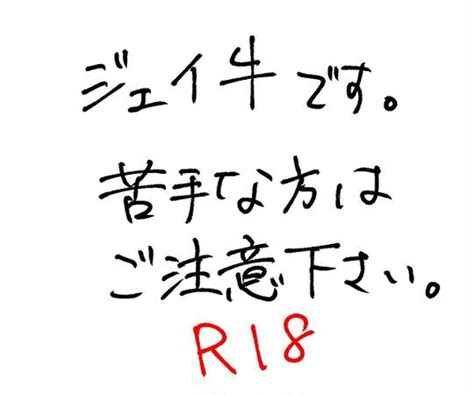 Kuro
