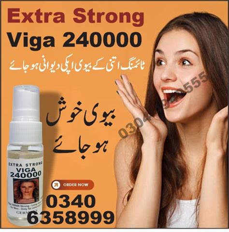 Extra Strong Timing Spray