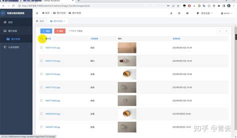 【垃圾识别系统】计算机毕设案例卷积神经网络算法人工智能深度学习django网页界面模型训练 知乎